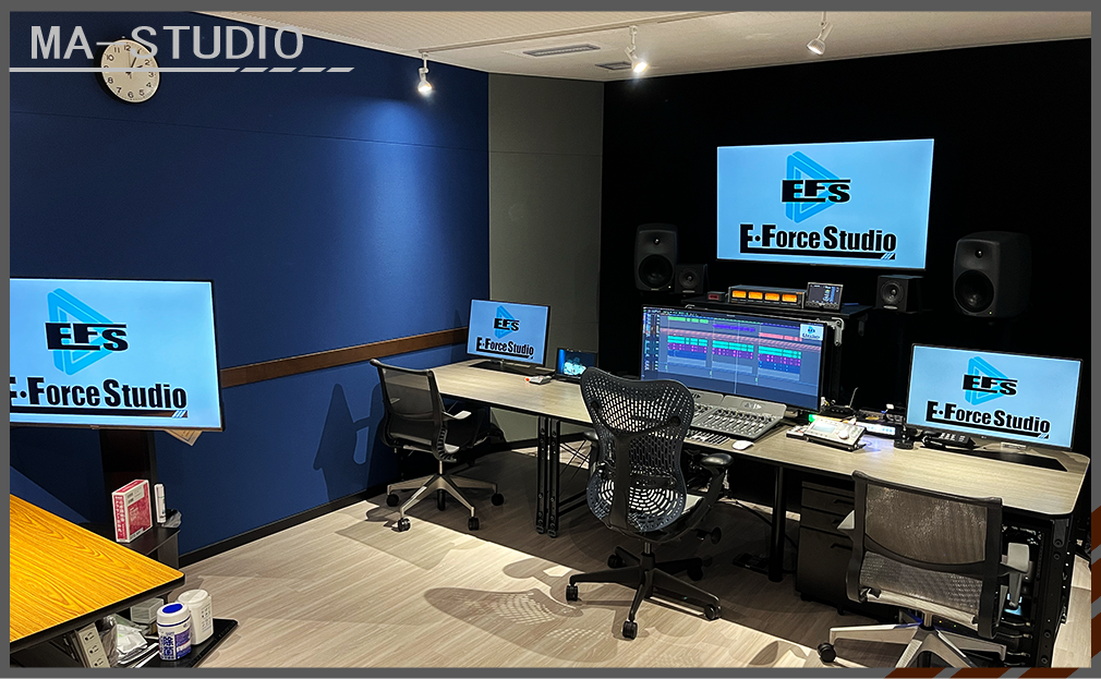 STUDIO | 株式会社E・Force Studio